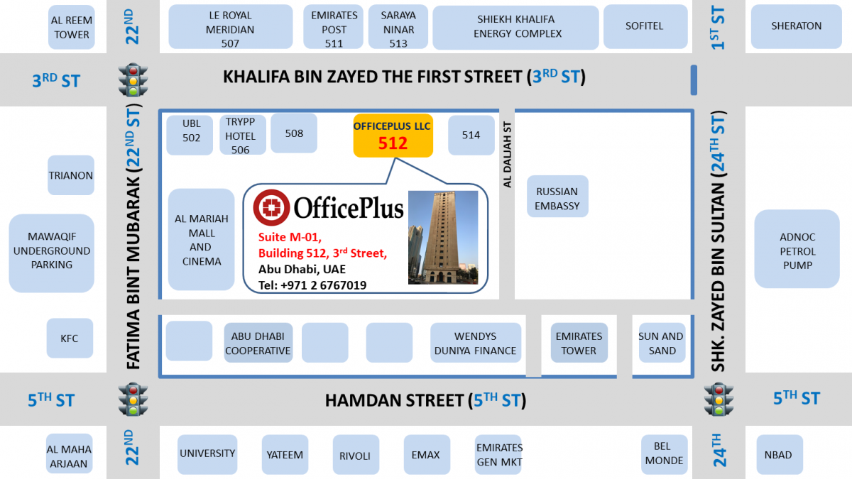Company Information | OfficePlus UAE