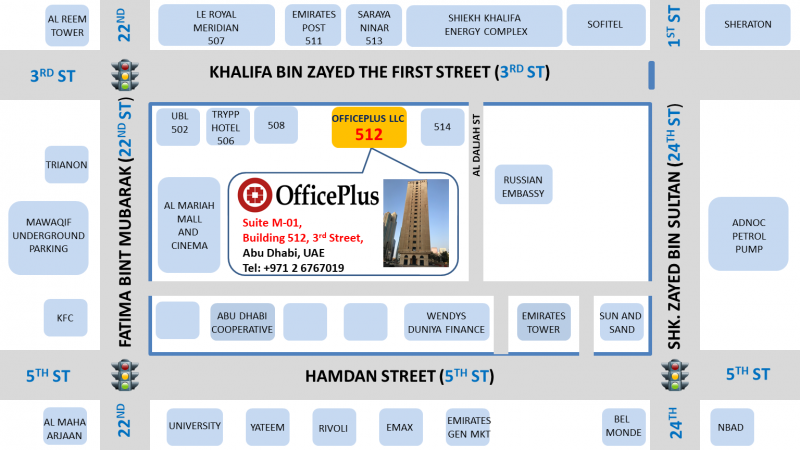 Company Information | OfficePlus UAE